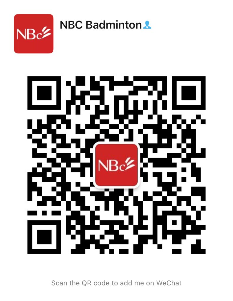 NBC Badminton – Dare to Dream